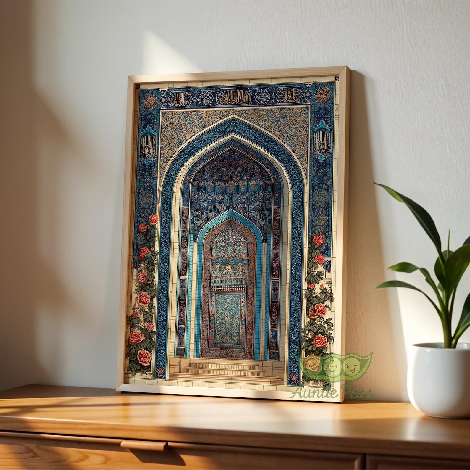 Persian Archway Wall Art, Islamic Architecture Poster, Middle Eastern ...