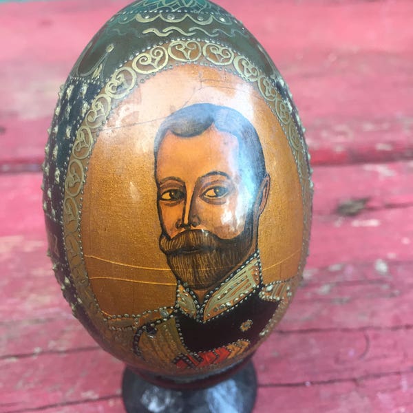 Russia Egg - Etsy