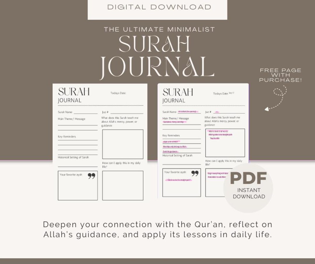 Surah Reflection Journal | Digital Islamic Journal | Qur’an Study ...