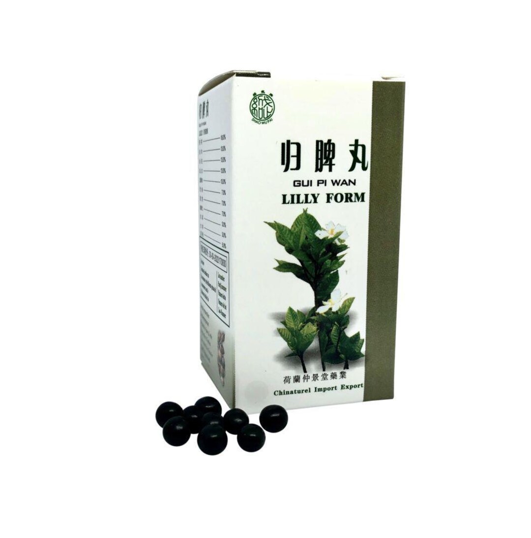 Gui Pi Wan - Lilly Form - TCM Herbal Recipe - Shao Wu Pai Brand - 归脾丸 ...