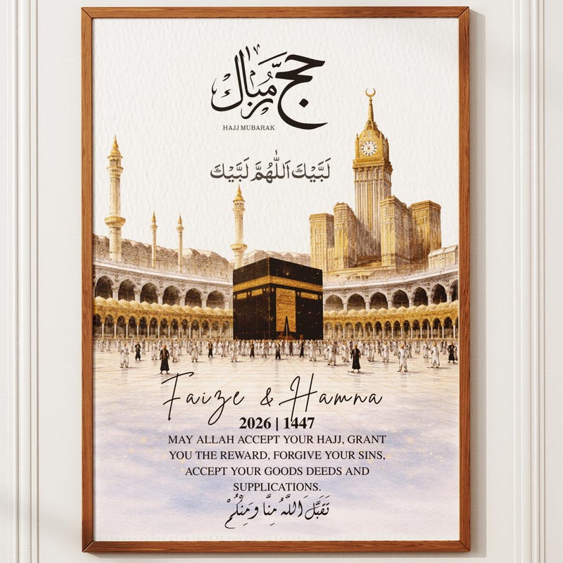 Hajj Mubarak Template - Etsy