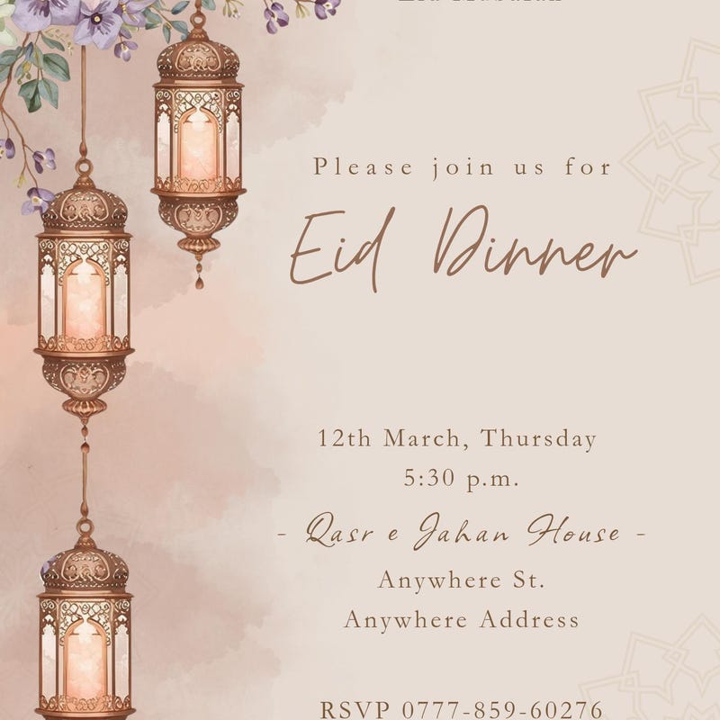 Eid Dinner Invitation Cards - Etsy UK