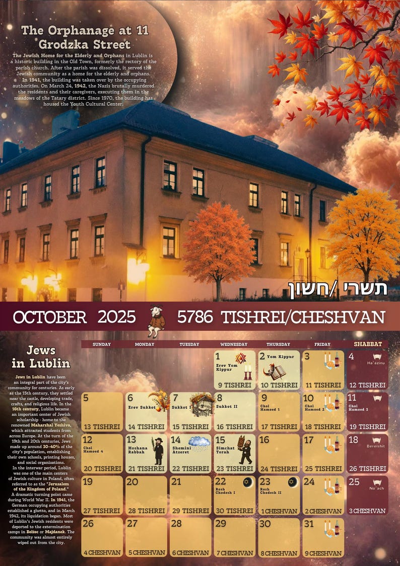 Jewish Calendar 5786 / 2025–2026 / Digital/ Printable PDF / Instant ...