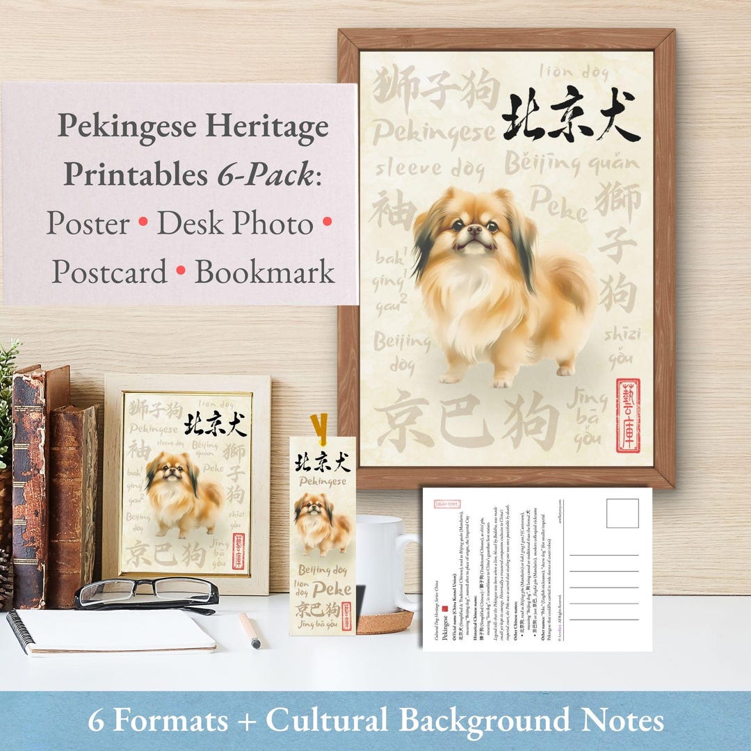 Pekingese Heritage Dog Wall Art Bundle | Printable Posters, Postcard ...