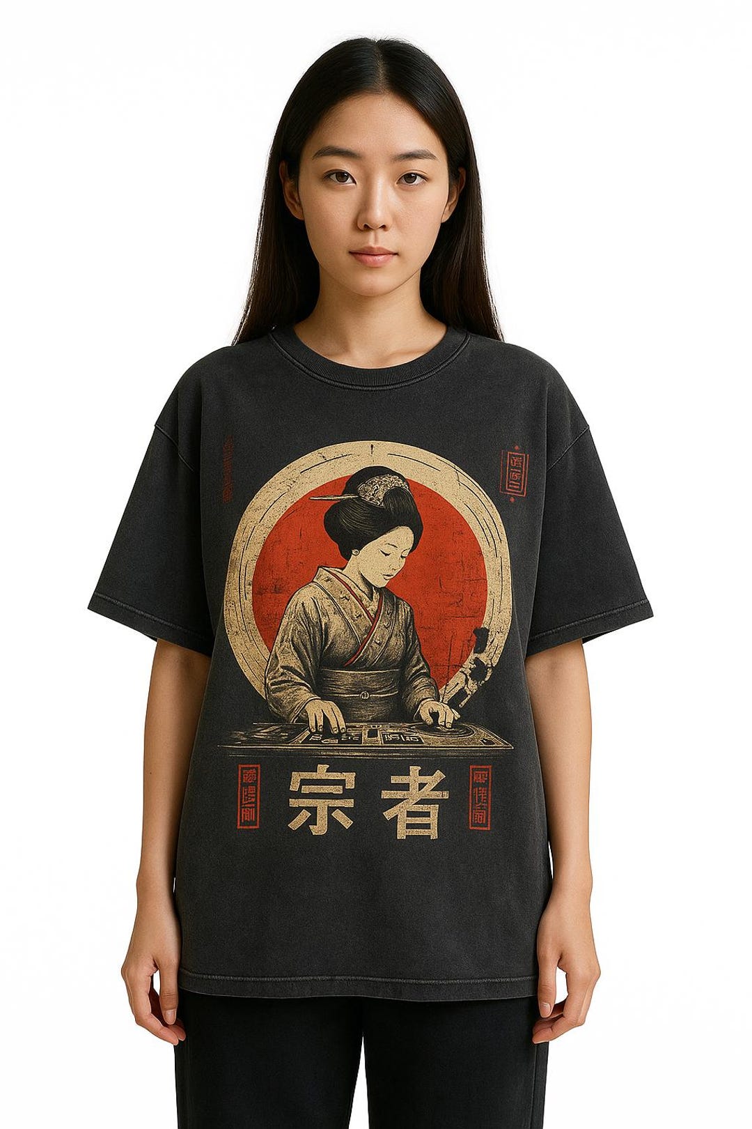 Retro Geisha DJ T-shirt – Japanese Vintage Style Tee – Cool DJ Graphic ...