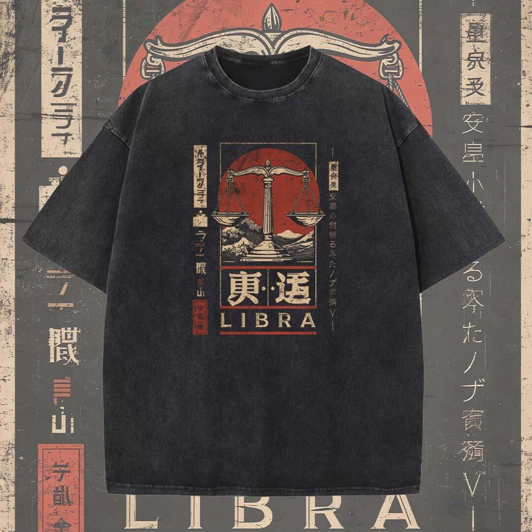 Japanese Libra Zodiac Sign Oversized T-shirt – Astrology Tee, September ...