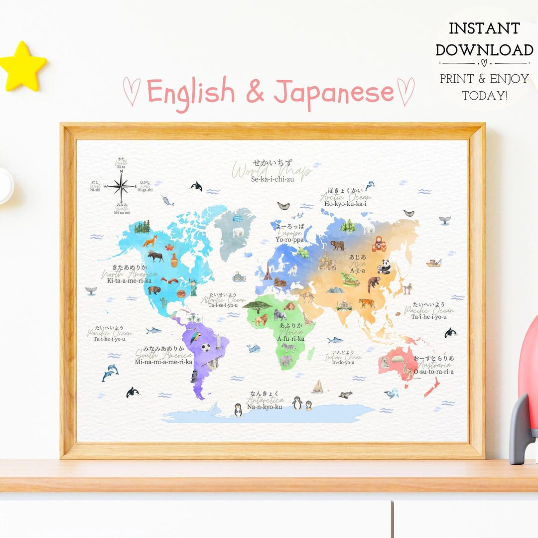 Bilingual World Map Poster – English Japanese, Kids Learning (digital ...