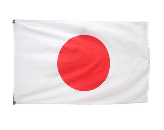 Vintage Large Japan White & Red Nylon Flag 36 X 60 | Etsy