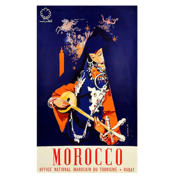 Morocco Poster - Etsy