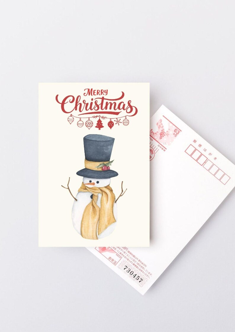 Christmas DIY Digital Card, Christmas Card Printable, Merry Christmas ...