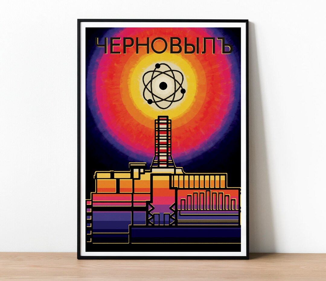 Chernobyl Poster, Retro 80s Soviet Era Style Poster Inspired by the Hit ...