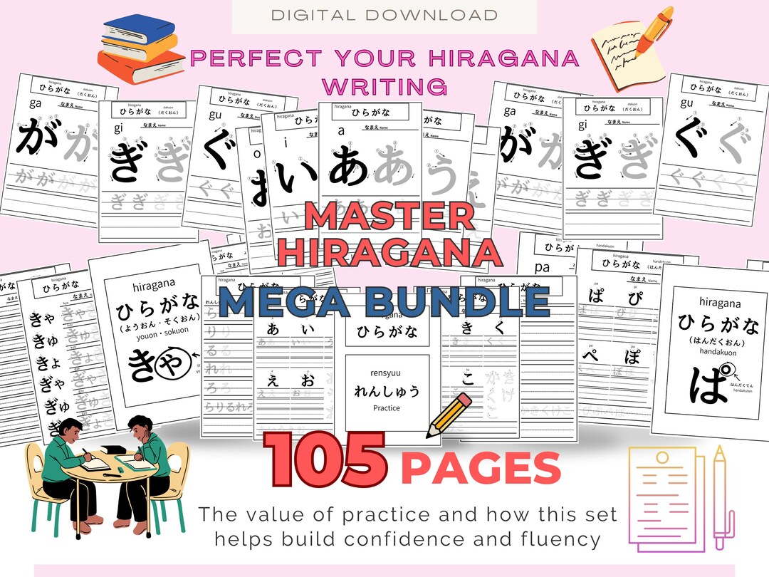 Japanese the Ultimate Hiragana Workbook BUNDLE , 105 Printable ...