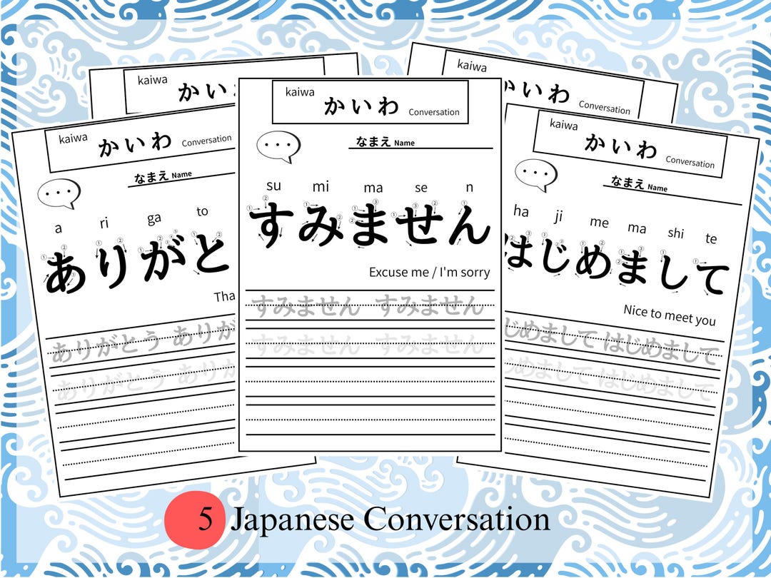 Printable Japanese Conversation Worksheet, Hiragana Writing Beginners ...