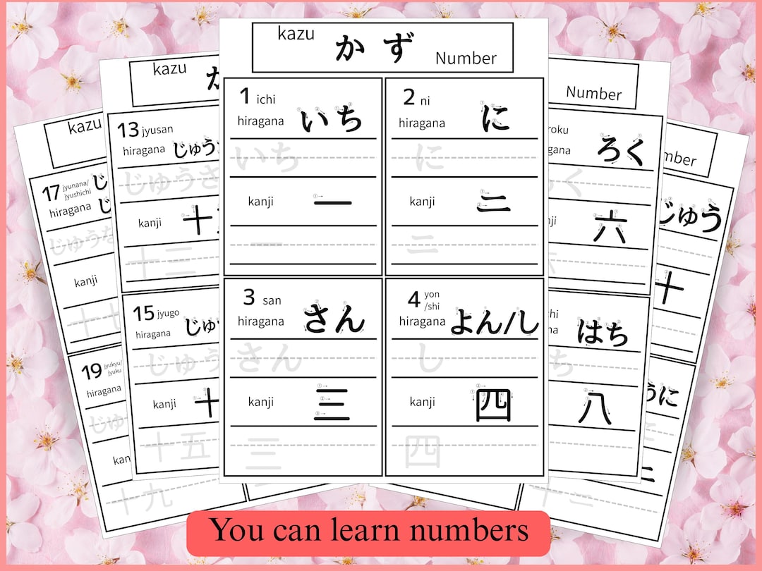 Japanese Numbers Printable Workbook, Learn to Write Hiragana & Kanji ...