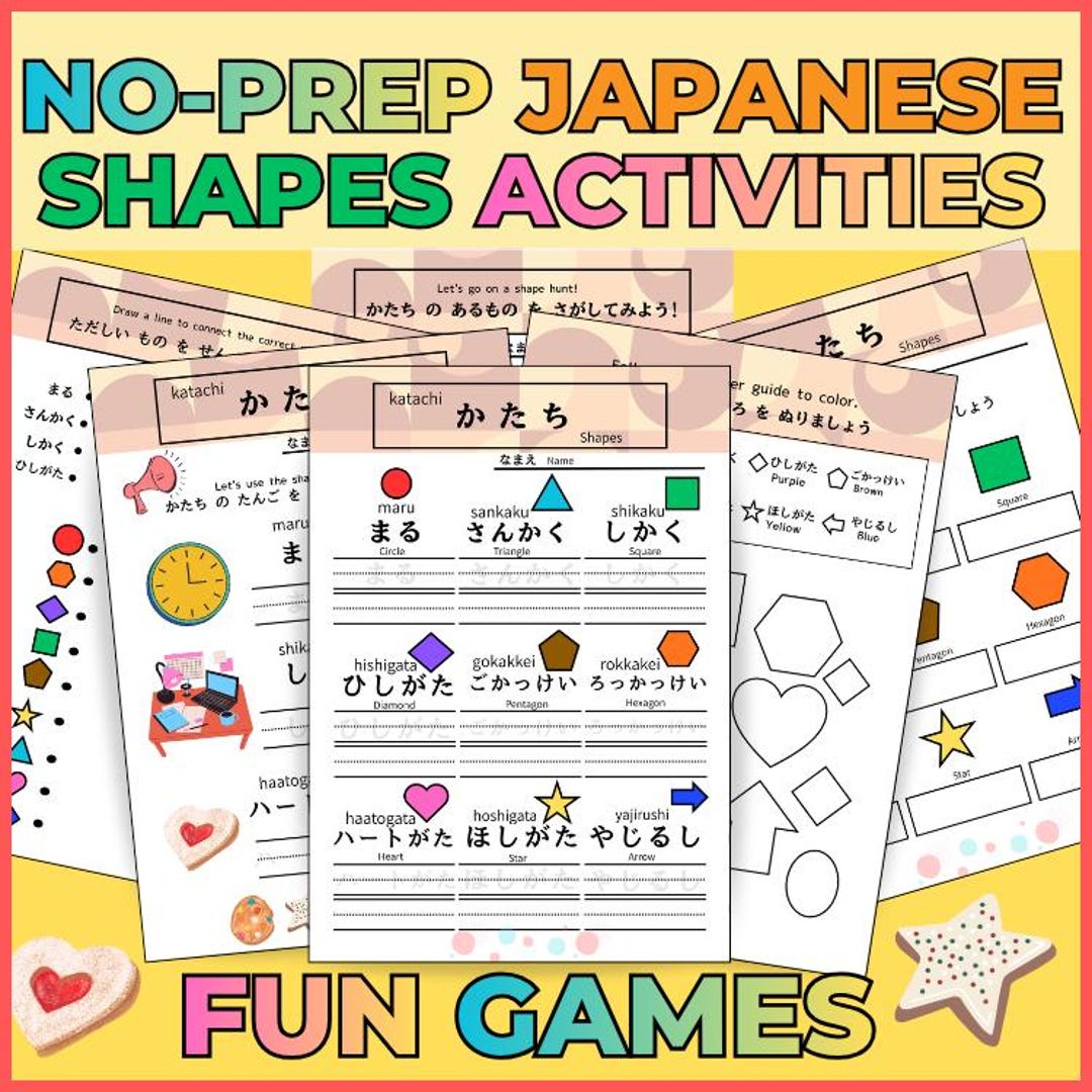 Japanese Shapes Activity Worksheet , Printable Japanese Writing ...