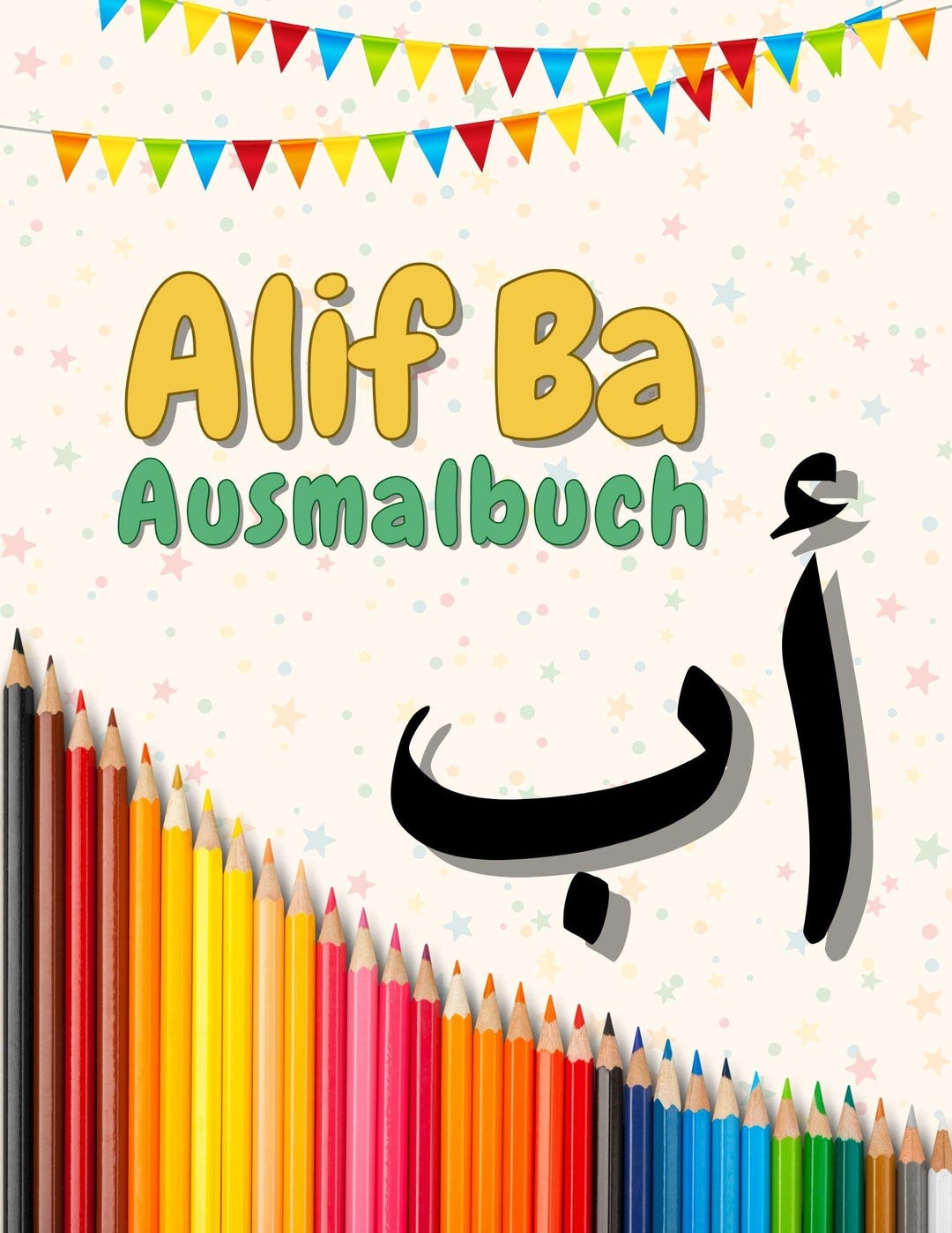 Alif Ba: the Big Coloring Book for Little Explorers - Etsy