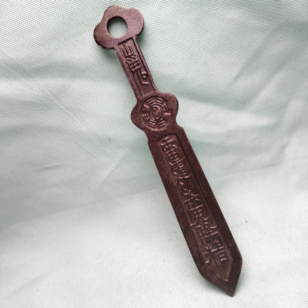 Taoist Bagua Sword Amulet: Spiritual Protection Talisman With Feng Shui ...