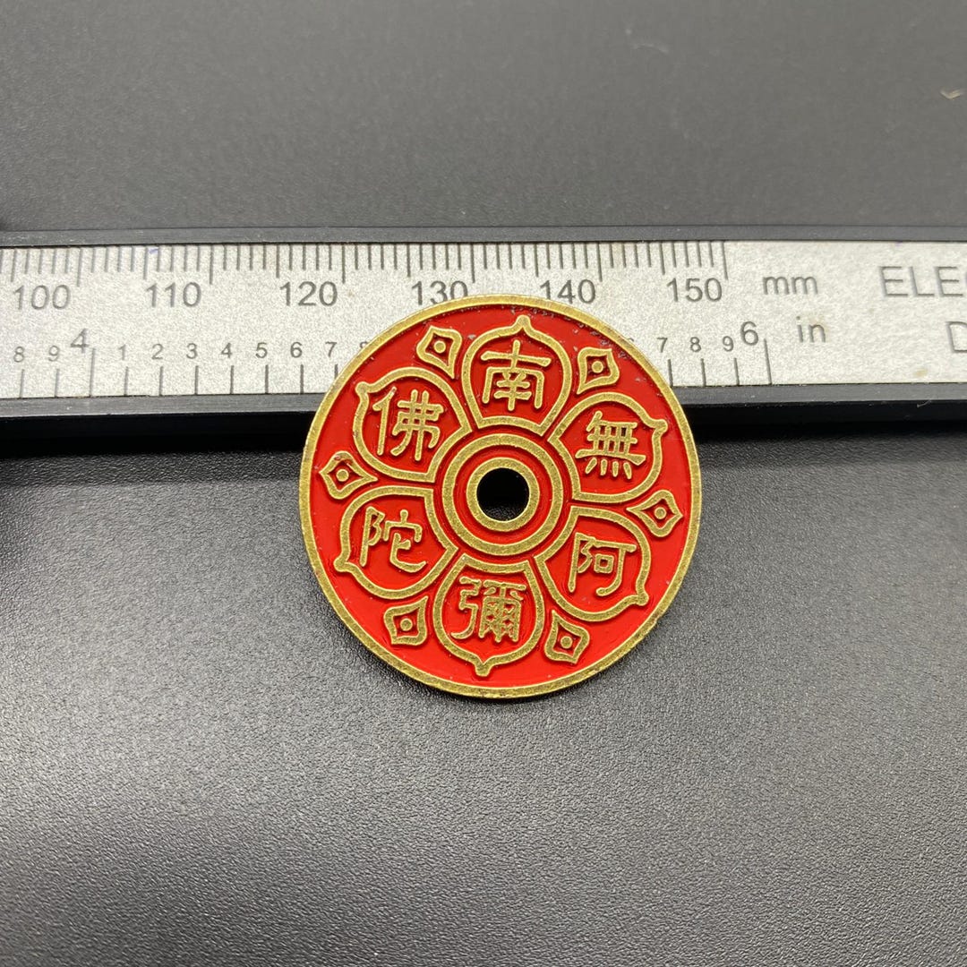 Taoist Bagua Feng Shui Good Luck Charm Amulet: for Good Fortune and ...