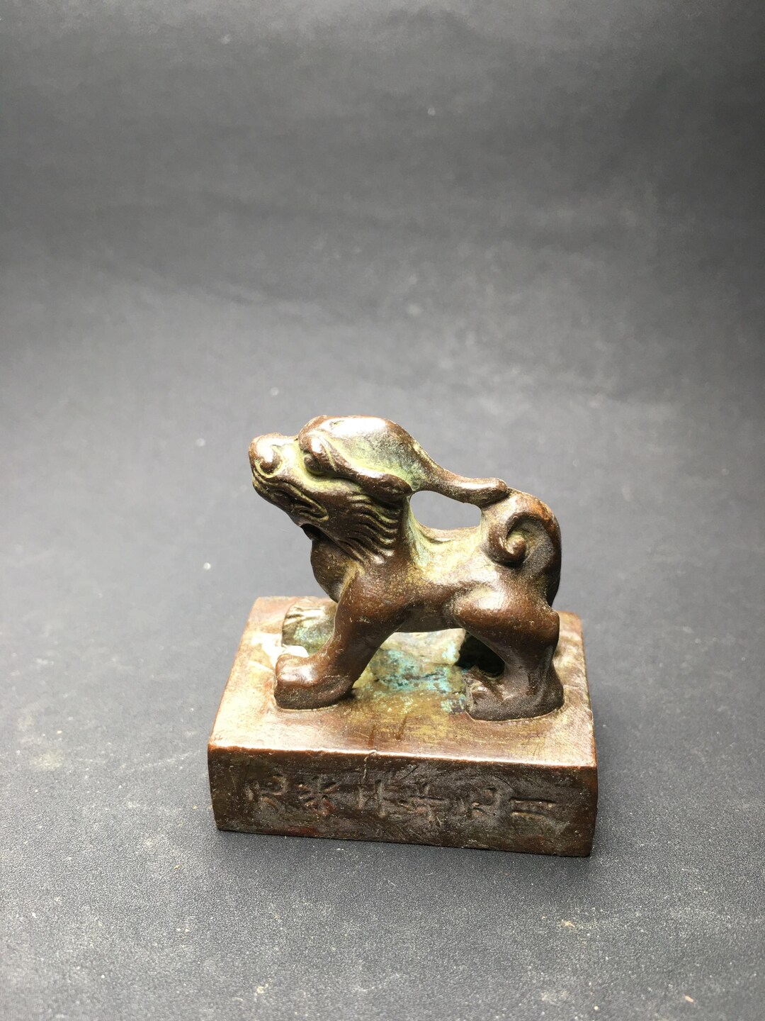 Antique Bronze Mythical Beast Seal Tea Pet: Timeless Elegance for Tea ...