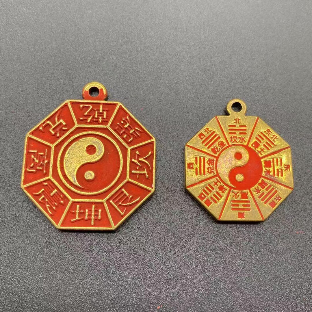Taoist Bagua Feng Shui Good Luck Charm Amulet: for Good Fortune and ...