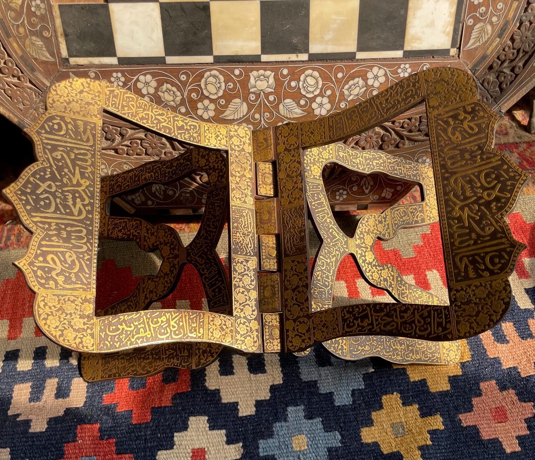 19th Century Gold Kuftgari Work Quran Stand – Antique Islamic Rihal ...