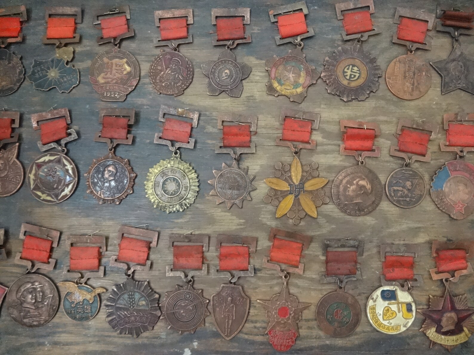 Vintage Chinese Copper Pin Badge Medal Pins Badges Medals Assorted ...