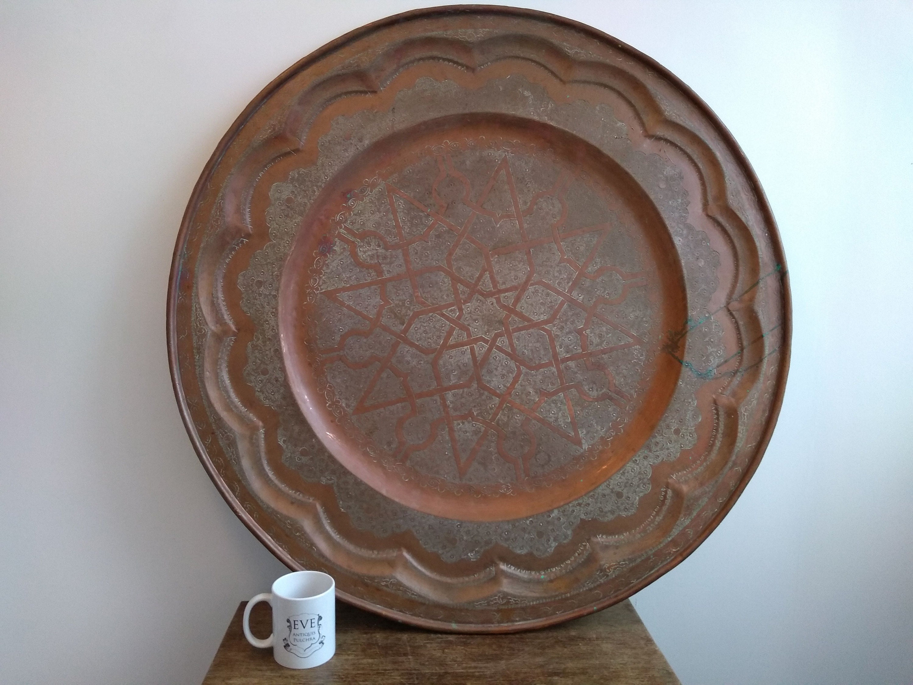 Vintage Moroccan Extra Large Copper Arabian Islamic Decoration | Etsy