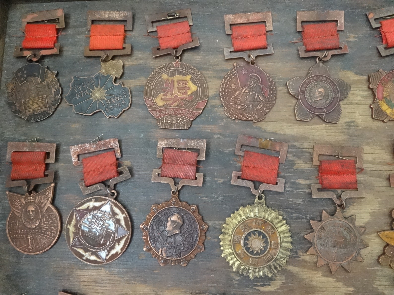 Vintage Chinese Copper Pin Badge Medal Pins Badges Medals Assorted ...