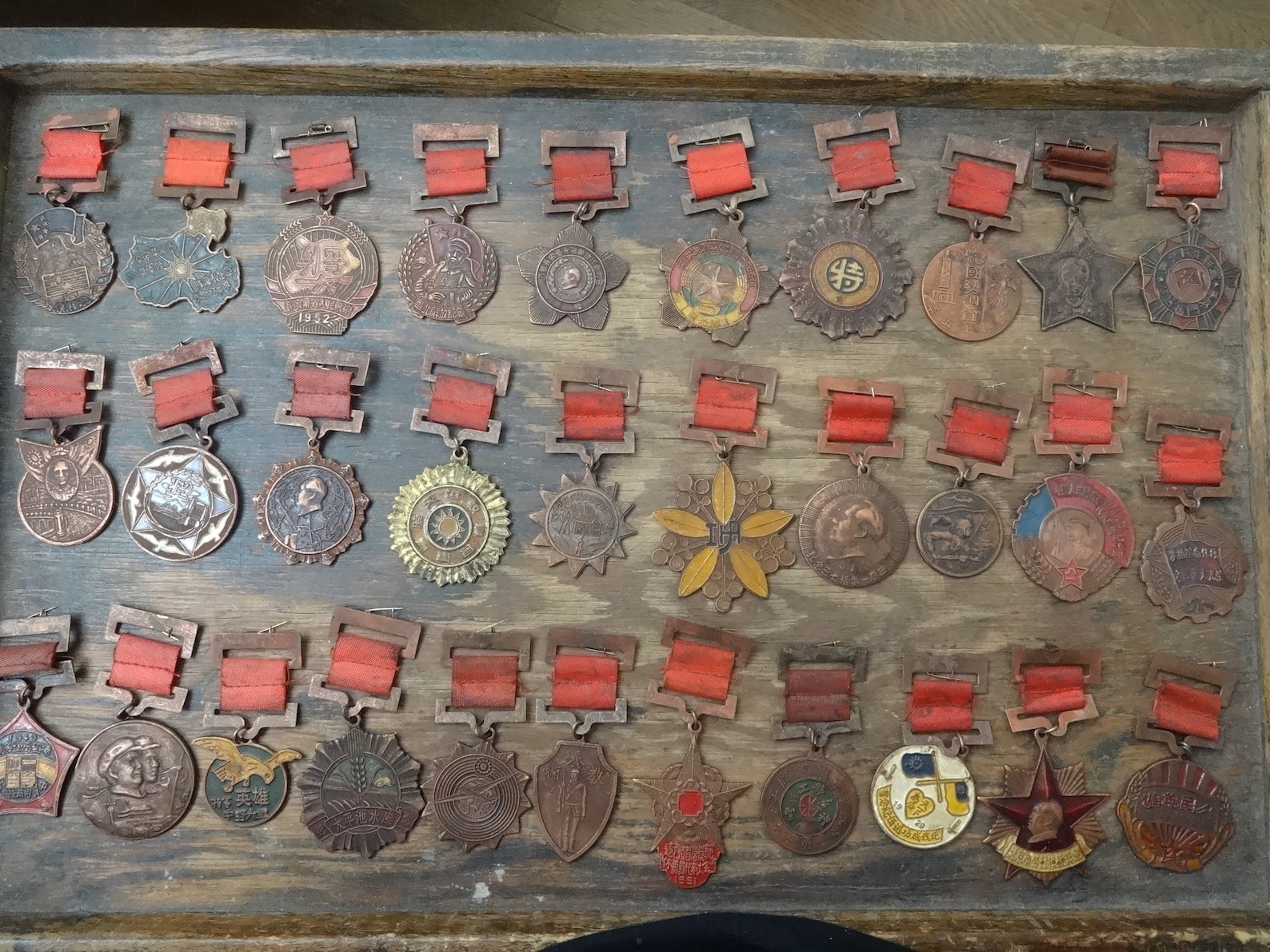 Vintage Chinese Copper Pin Badge Medal Pins Badges Medals Assorted ...
