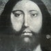 Vintage French Jesus Christ Print in Wooden Frame Circa 1940-50's / EVE ...