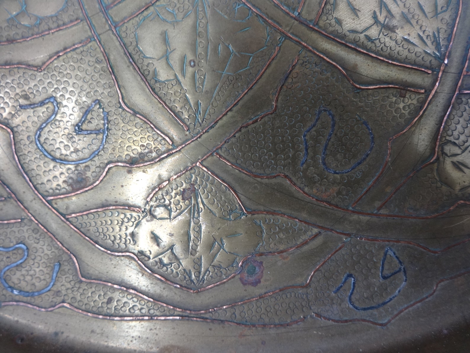 Vintage Moroccan Arabian Brass Solder Tray Dish Plate | Etsy