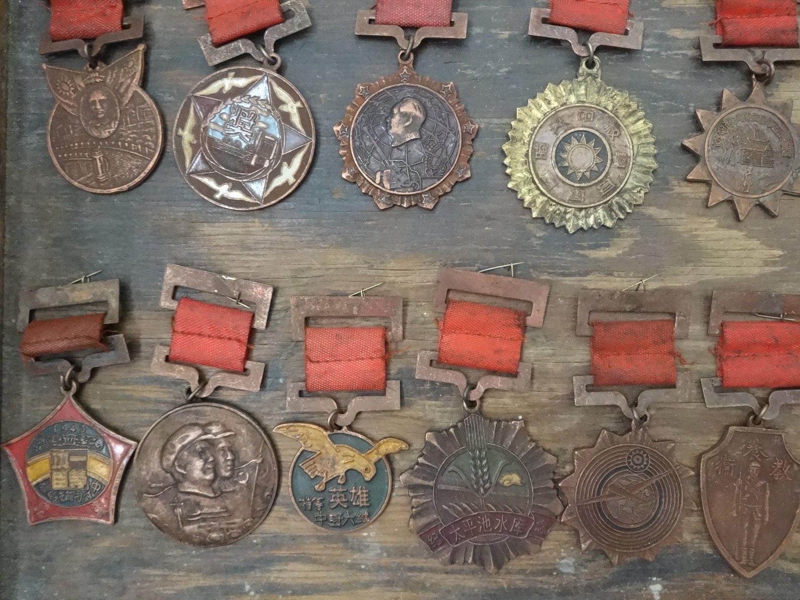 Vintage Chinese Copper Pin Badge Medal Pins Badges Medals Assorted ...