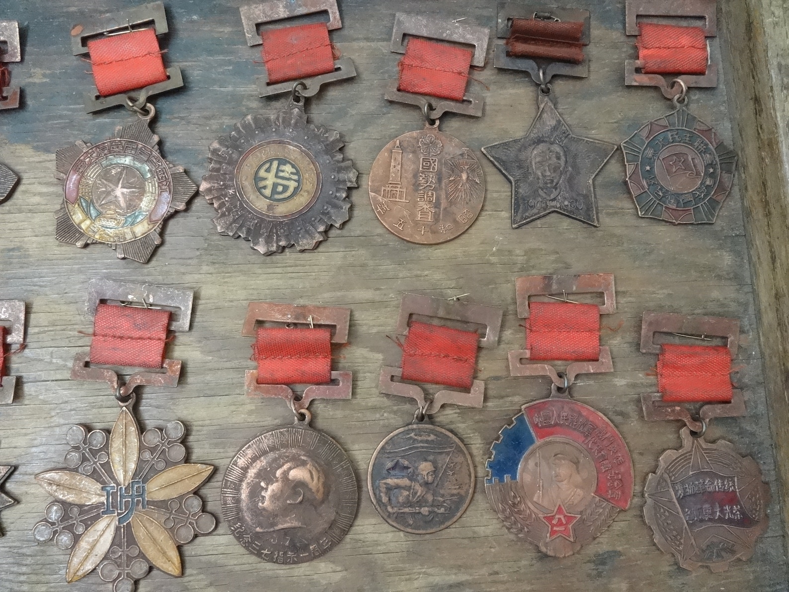 Vintage Chinese Copper Pin Badge Medal Pins Badges Medals Assorted ...