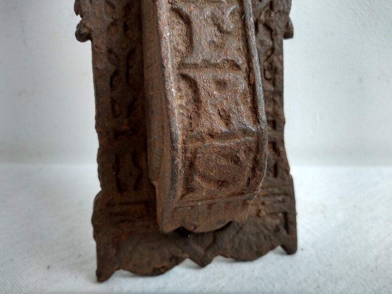 Antique English Small Iron Metal Letter Mail Box Door Hatch | Etsy