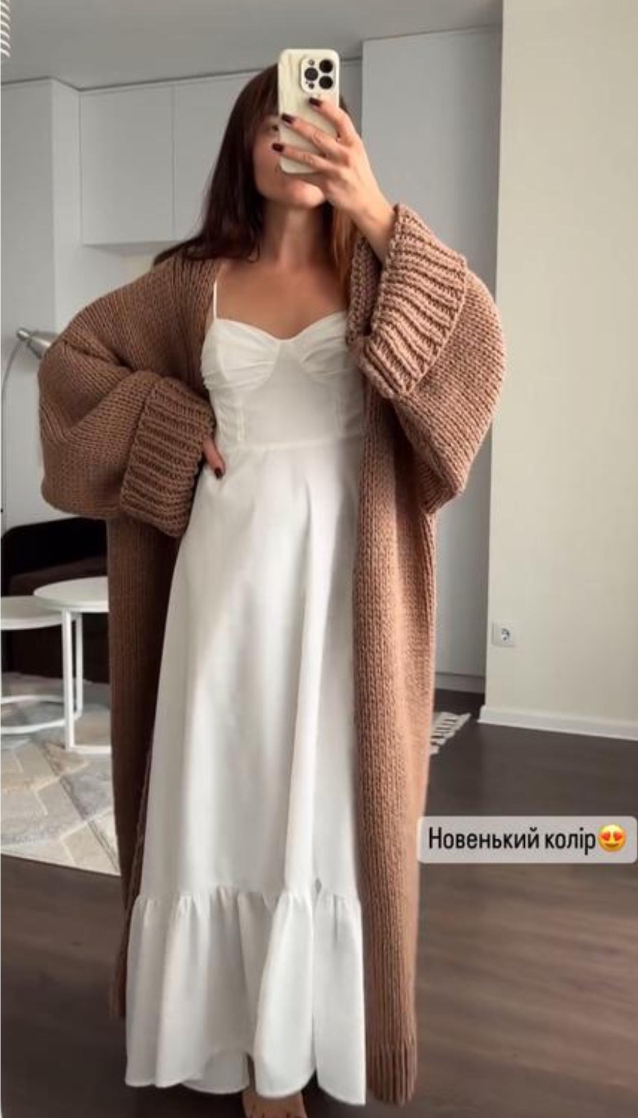 Handmade Maxi Knit Sweater | Cozy Floor-length Cardigan | Natural ...