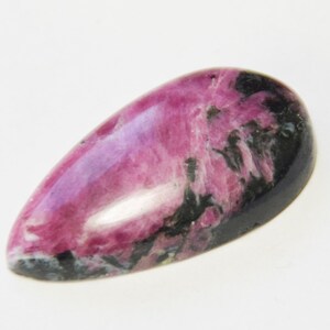39mm RUBY Cabochon With Hornblende Inclusions - Etsy