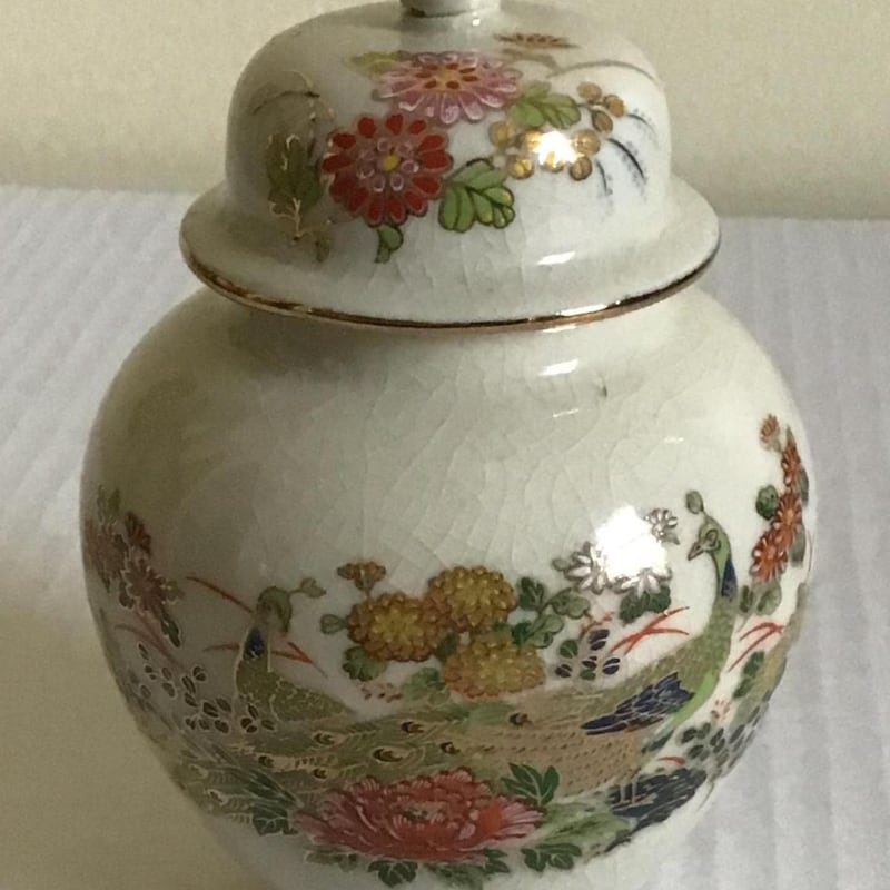 Small Japanese Ginger Jar - Etsy
