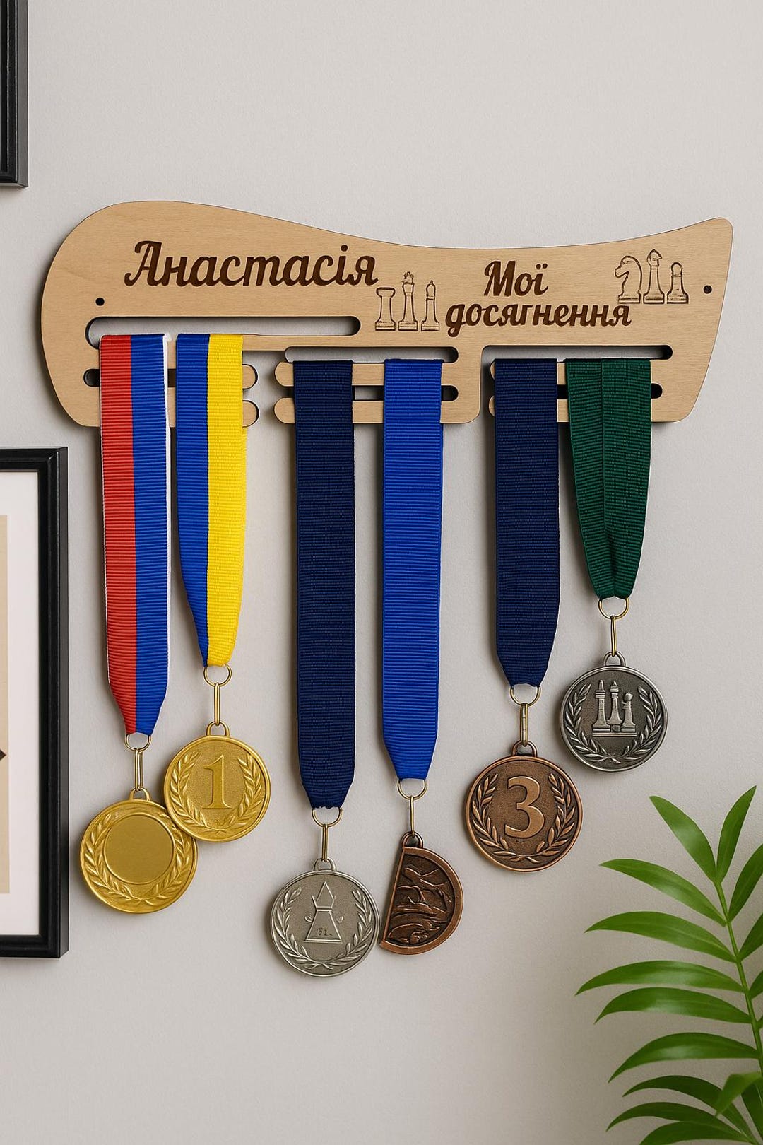 Porta medallas de ajedrez: expositor de medallas de madera ...