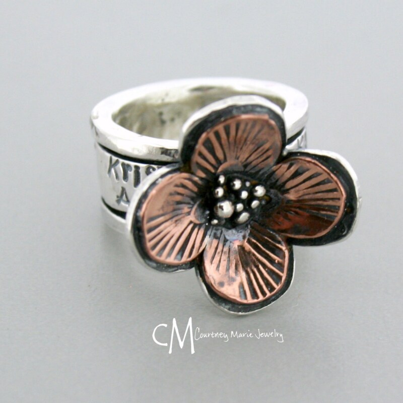 Moving Parts Ring - Etsy