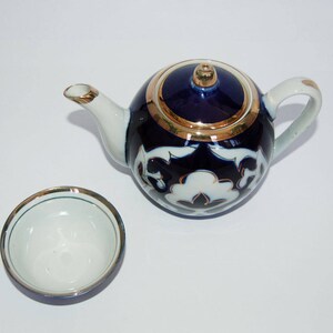 Tea Gift Set, Porcelain Tea Set,set Teapot Cup ,porcelain Tea Set ...