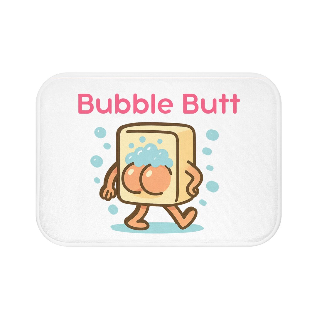 Funny Bubble Butt Bath Mat - Cute Bathroom Decor, Gift for Friends ...