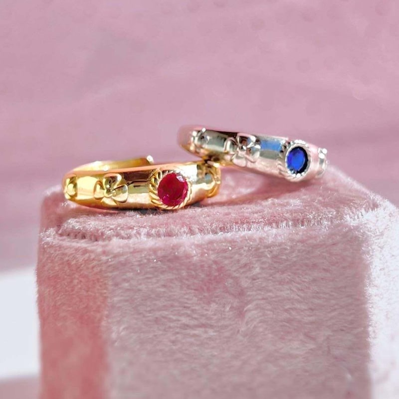 Howls Moving Castle Ring - Etsy