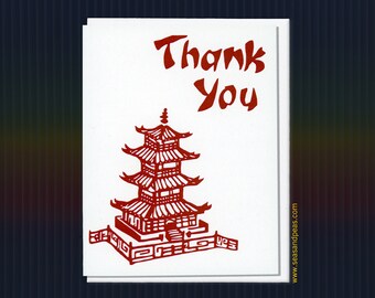 Chinese Thank You Card | Etsy