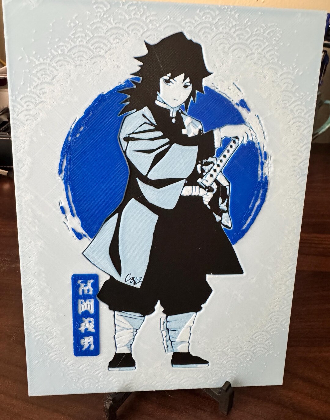 Giyu Tomioka Water Hashira Art - Etsy