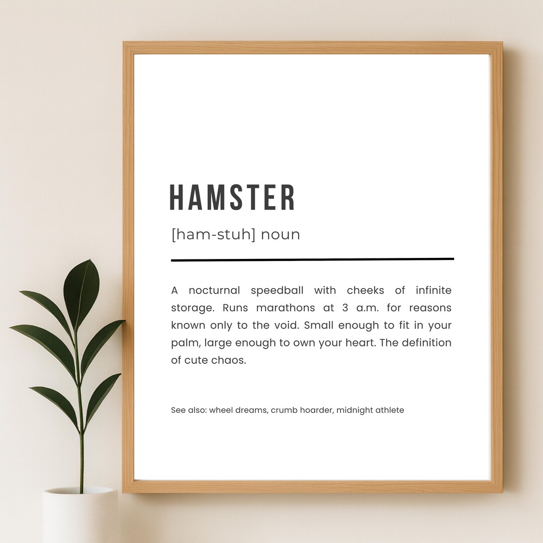 Hamster Print: Quirky Pet Definition Art | Digital Download - Etsy
