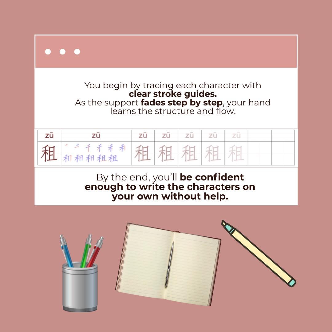 HSK 1 Chinese Characters Practice Worksheets – Printable PDF | Learn ...