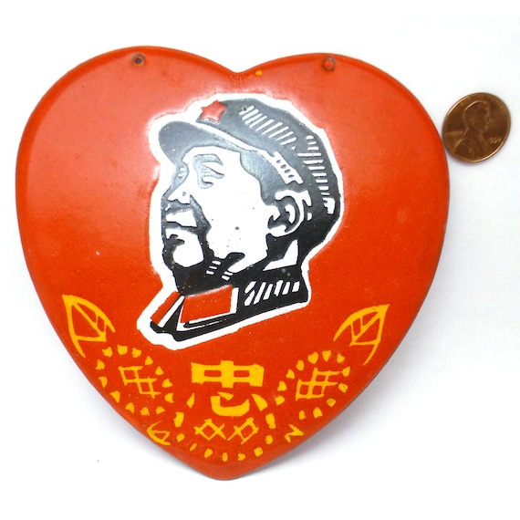 Mao Zedong Pin Powerhouse Collection Chairman Mao Badge