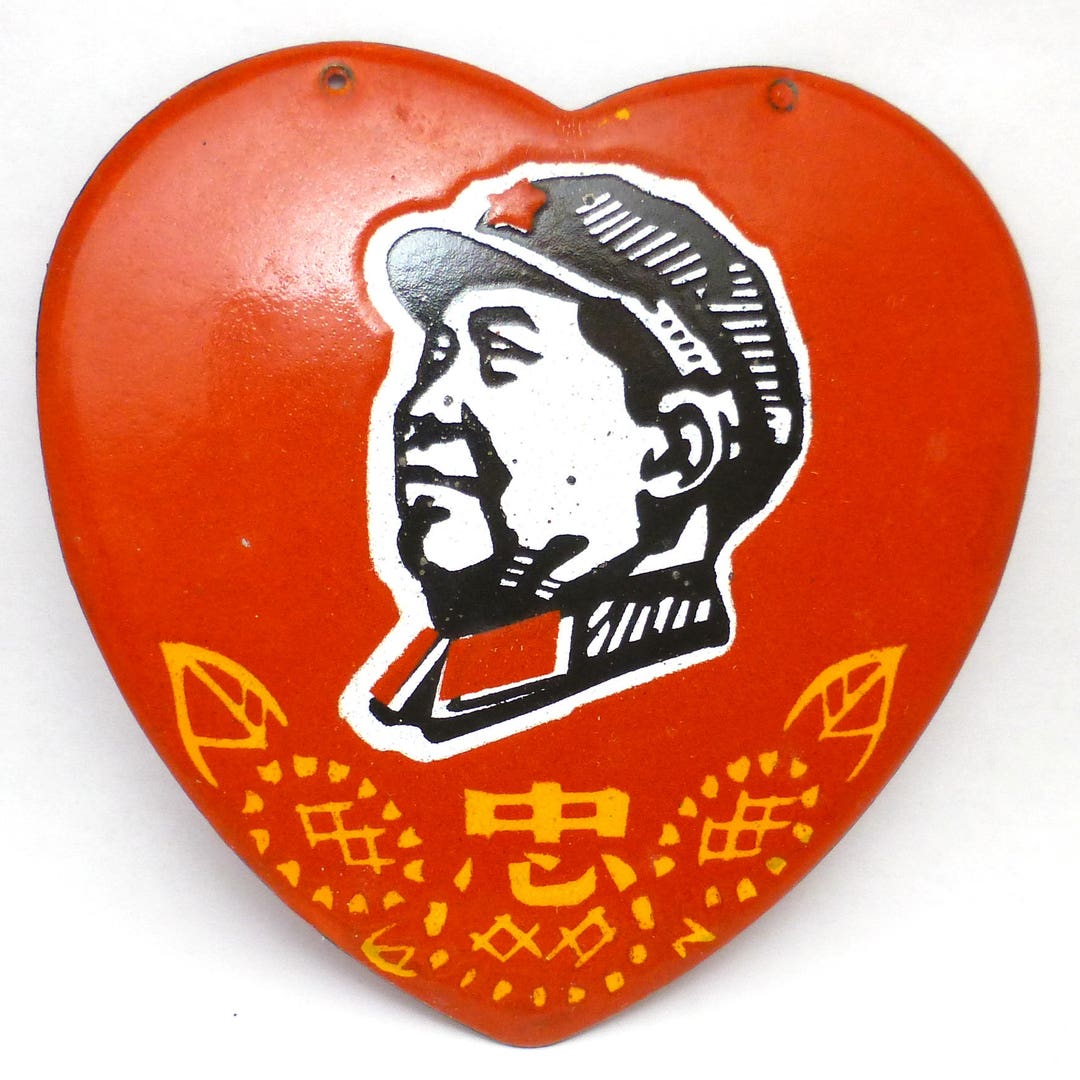 Mao Zedong Porcelain Sign Propaganda Vintage Antique Red Heart Chairman ...