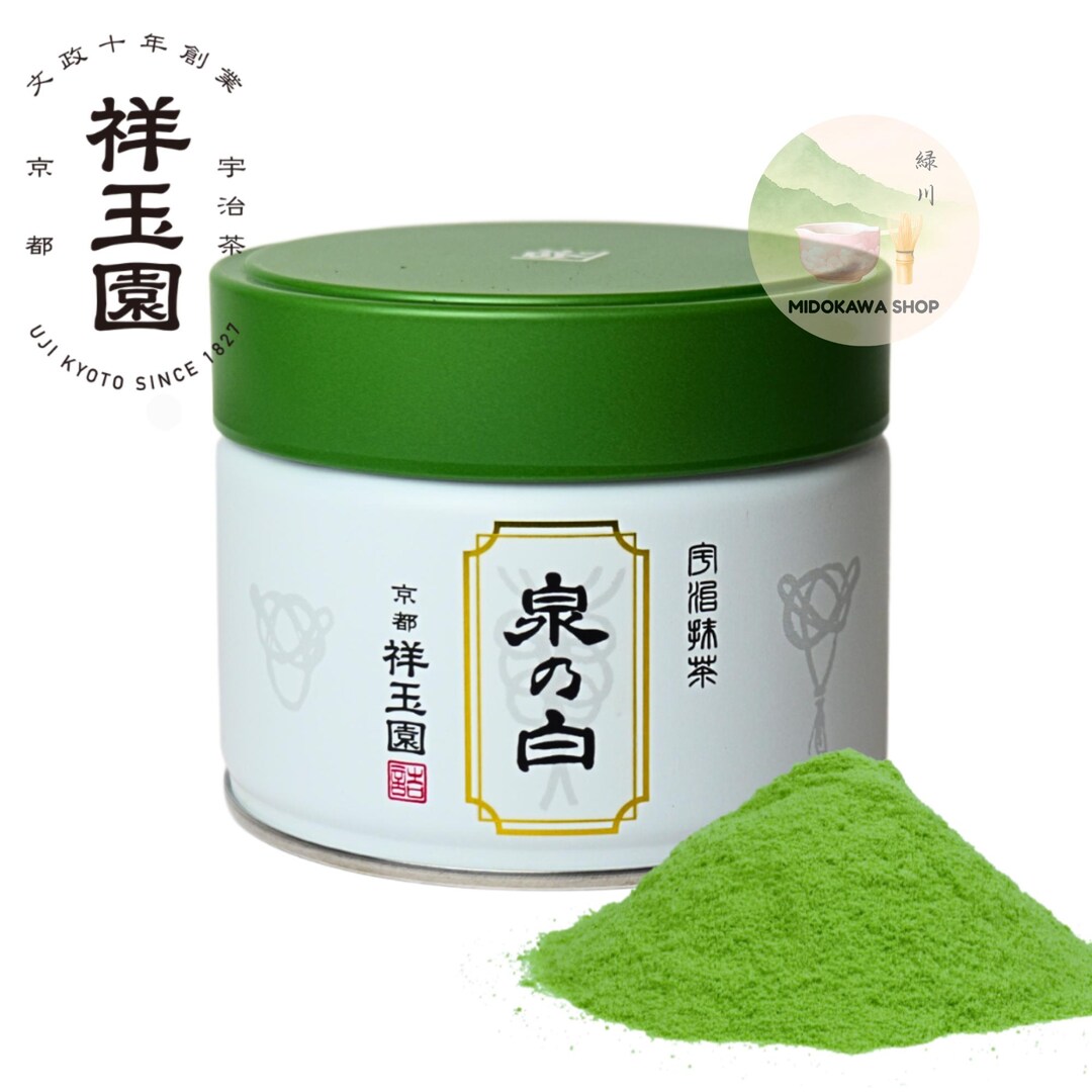 Shogyokuen Matcha - Matcha Izumi No Shiro - Ima Mukashi 100gr Tin Can ...