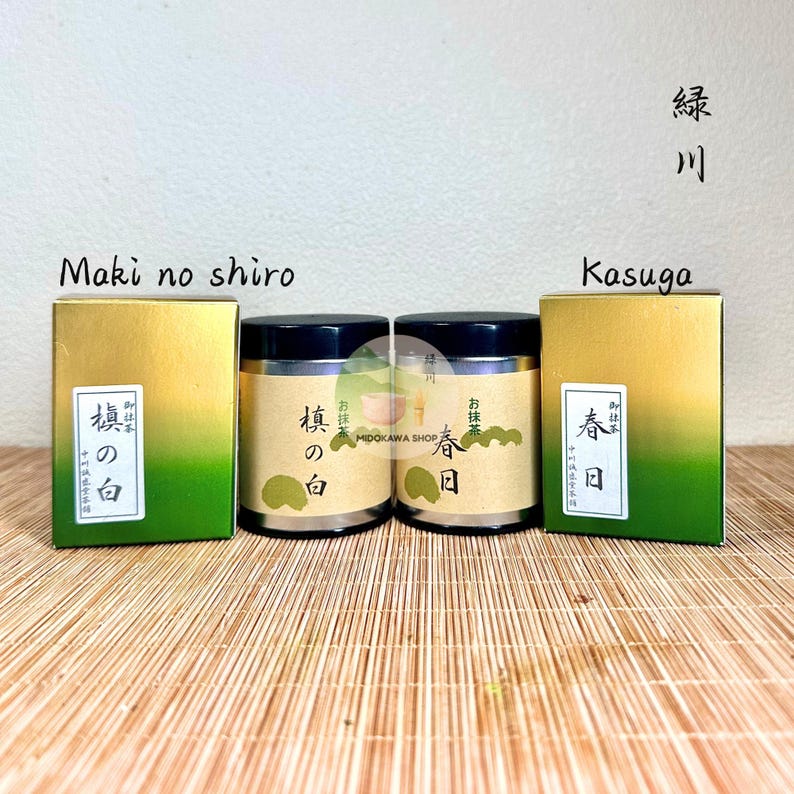 Seiseido Kasuga - Maki No Shiro Matcha 30g – Ceremonial Grade Japanese Matcha for Baking, Green ...